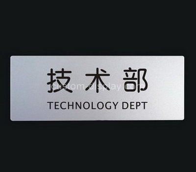 Acrylic company csutomize luicte/ perspex/ acrylic department signs