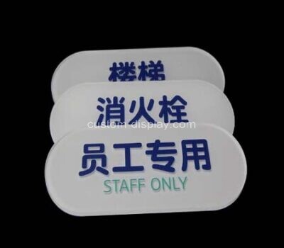 Plexiglass display manufacturer custom acrylic logo sign
