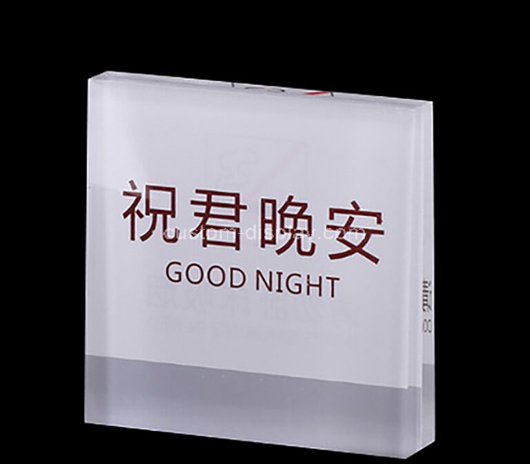 Custom acrylic hotel good night sign